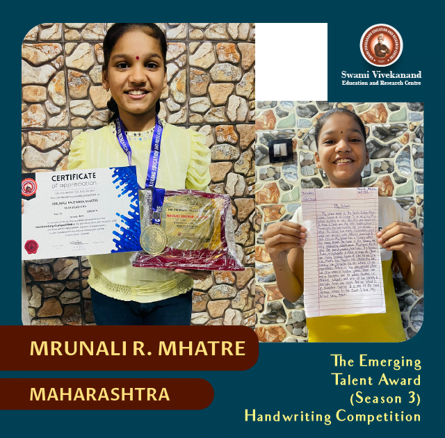 HOME - Swami Vivekanand Education and Research Centre